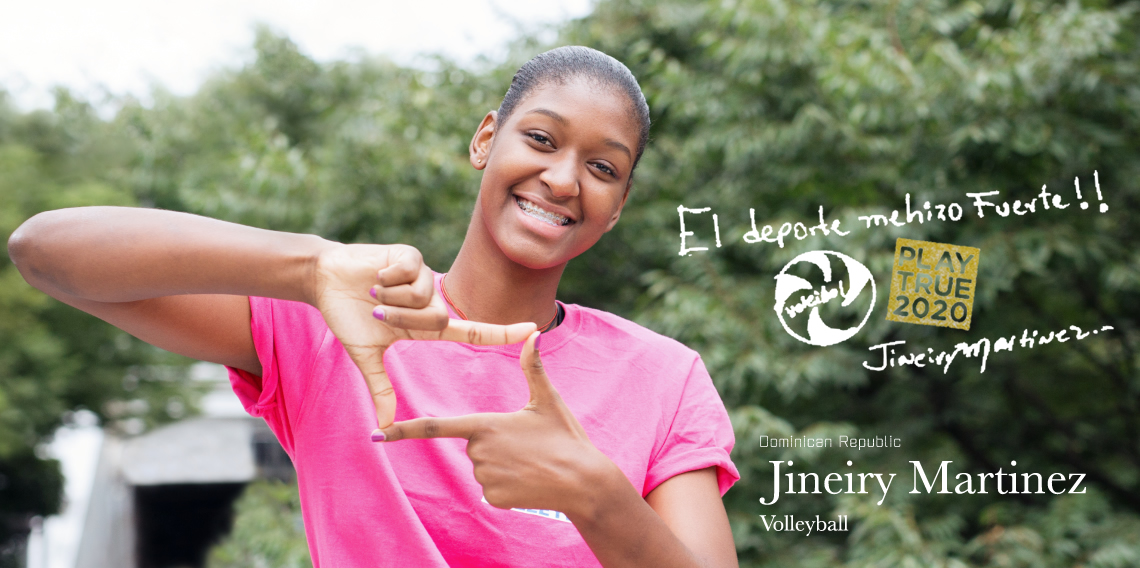 Jineiry Martinez | PLAY TRUE RELAY